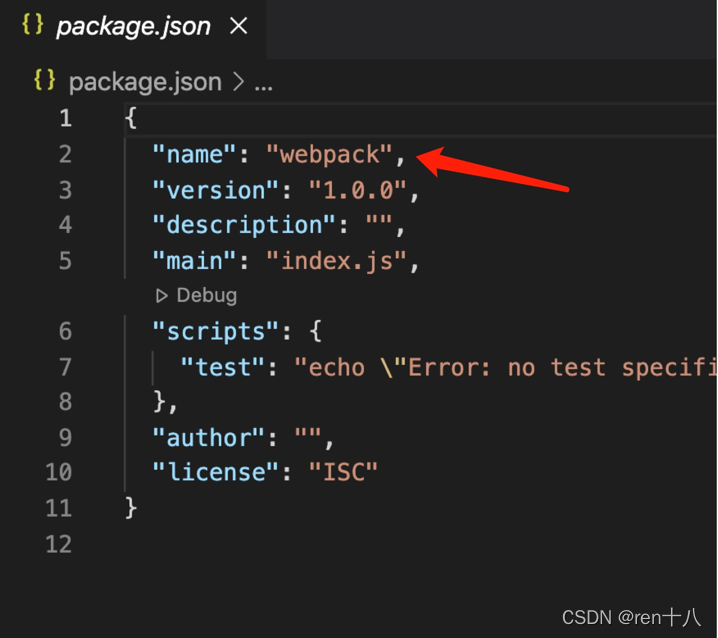 Refusing to install package with name “webpack“ under a package-CSDN博客