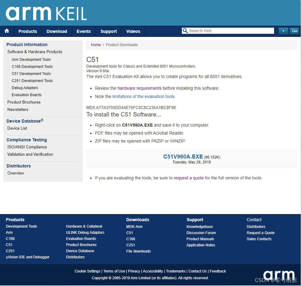Keil（C51）的安装与注册_keil c51-CSDN博客