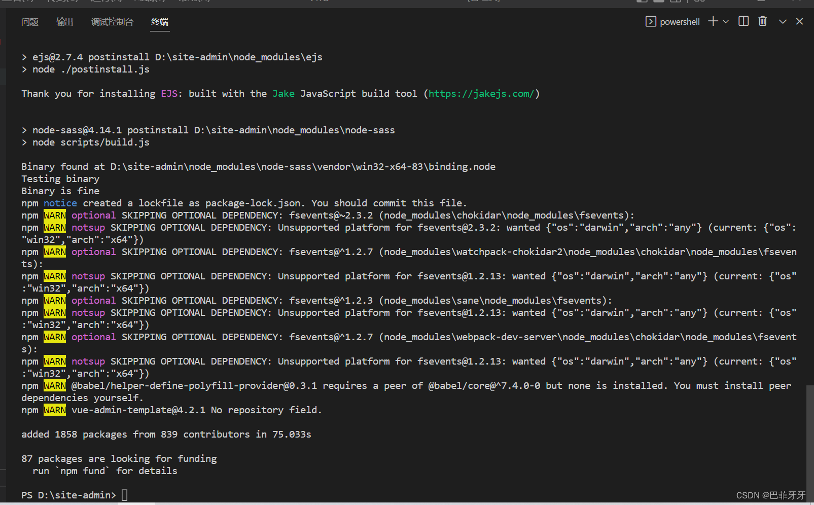 node_modules依赖安装报错_nodemodule报错-CSDN博客