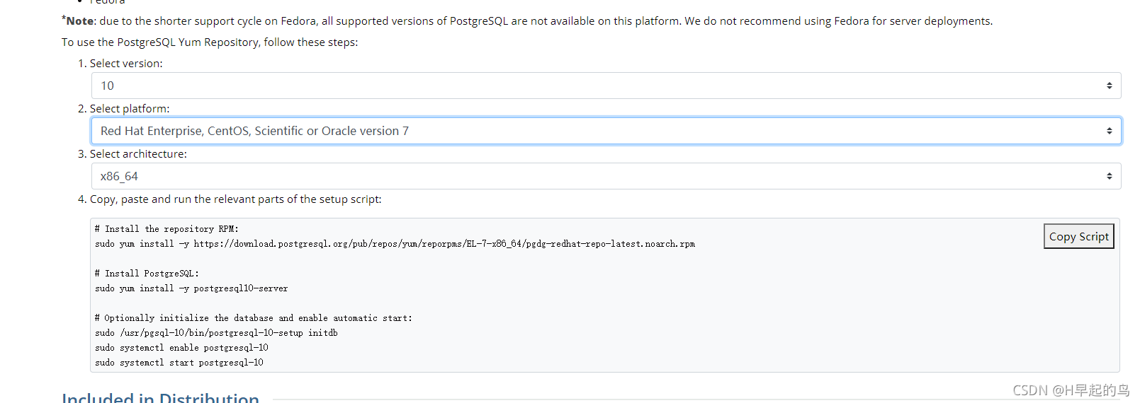 CentOS7 安装PostgreSQL及PostGIS扩展_centos部署的pg数据库添加postgis扩展-CSDN博客