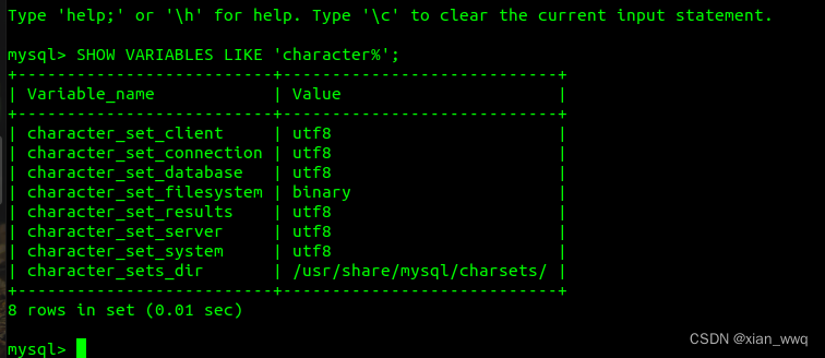 MySQL字符集详解：默认设置、修改与UTF-8mb4支持-CSDN博客