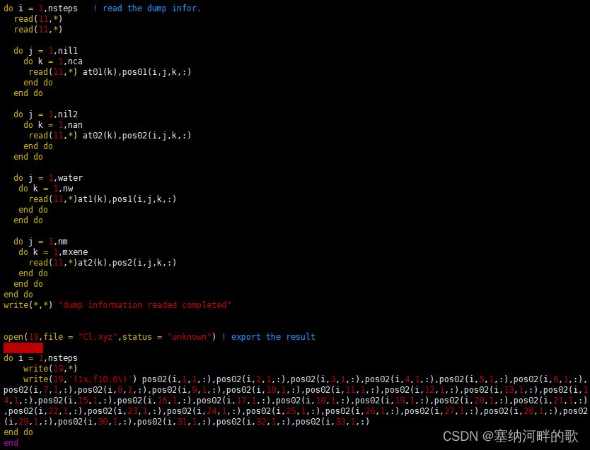 保姆级教程 | 输出原子轨迹_利用原子的xyz数据画轨迹图-CSDN博客