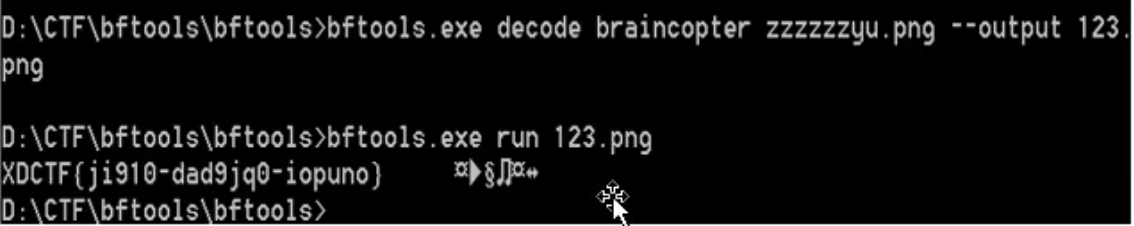 CTF学习-MISC杂项解题思路-CSDN博客