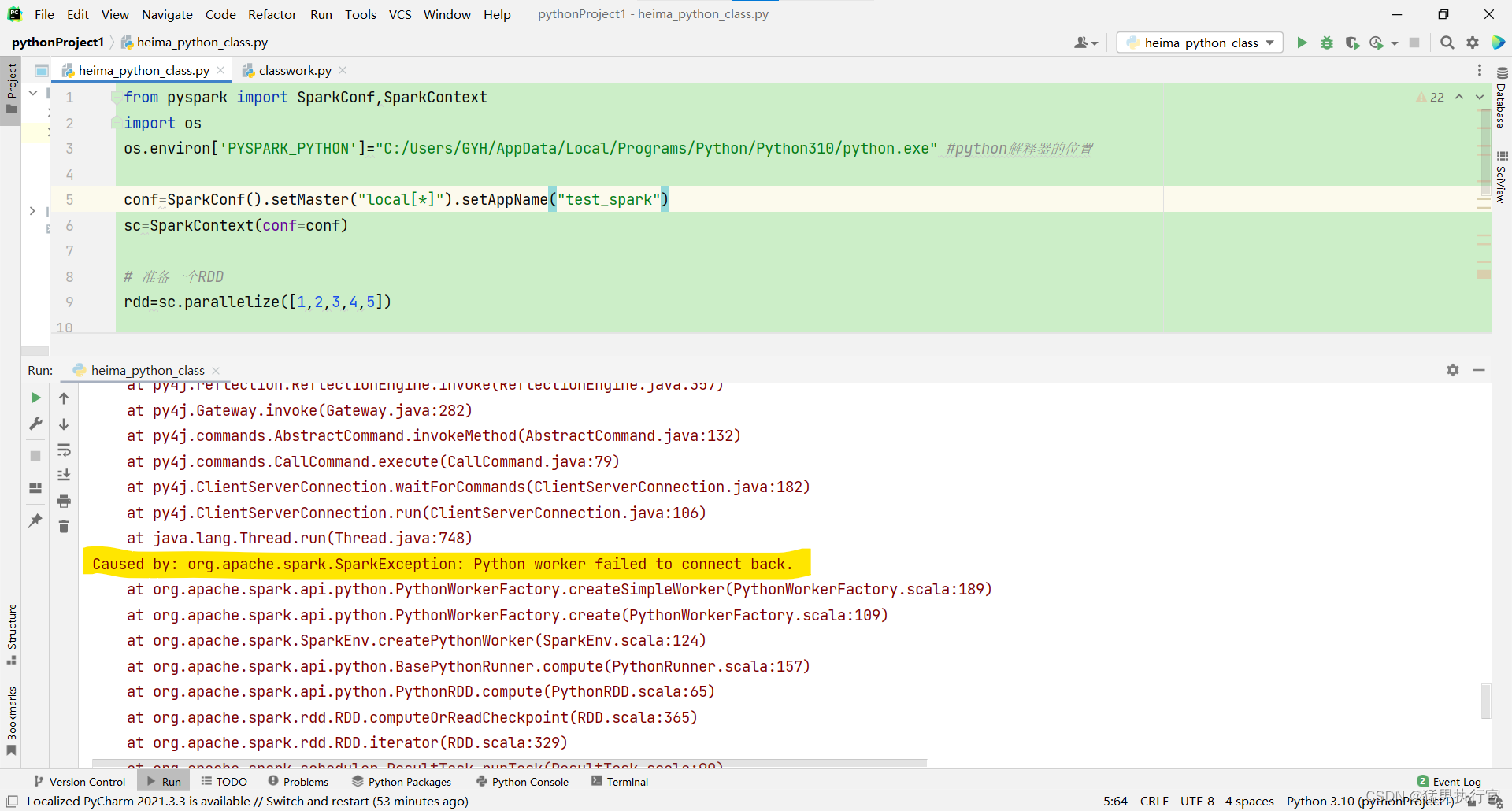 Python黑马程序员（spark实战）笔记please Install Psutil To Have Better Support With Csdn博客