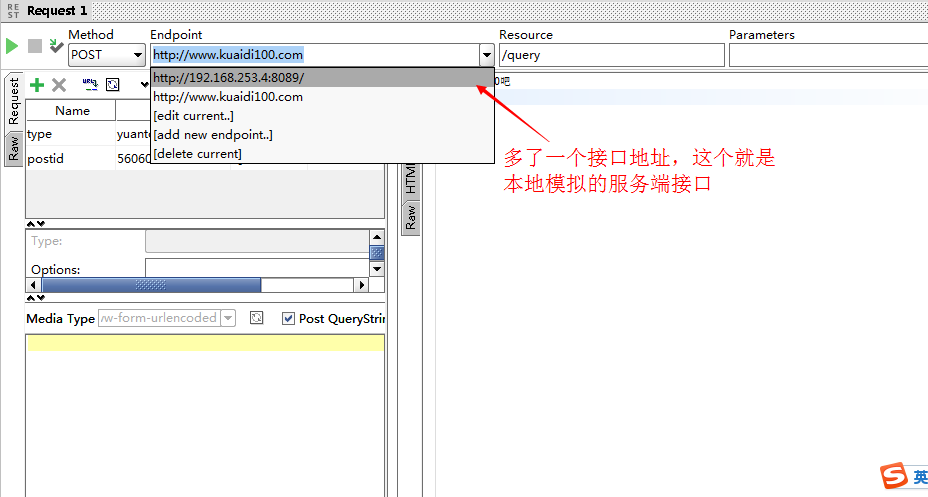 SoapUI使用REST MockService模拟远程RESTful API接口服务器（接收请求，返回报文）_soupui4.5 mock restful客户端-CSDN博客
