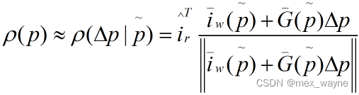 ISP 图像对齐笔记（三）：Parametric Image Alignment Using Enhanced Correlation Coefficient Maximization-CSDN博客