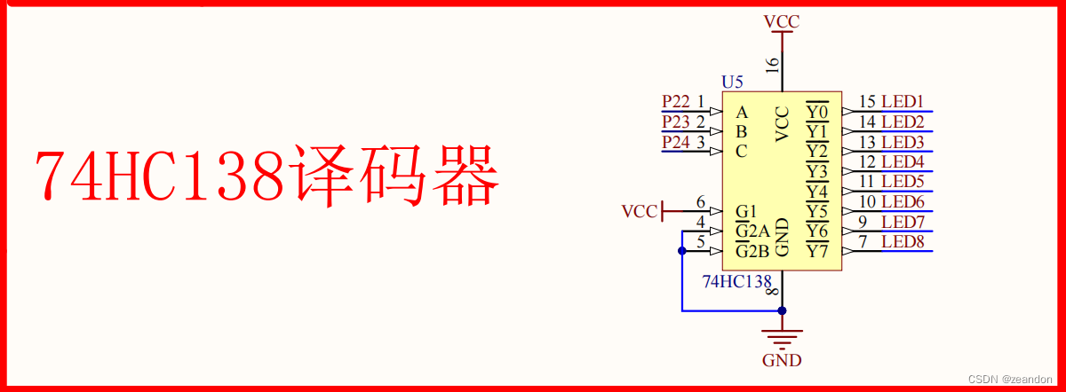 51单片机学习笔记 ——（一）LED数码管_51a2单片机静态数码管-CSDN博客