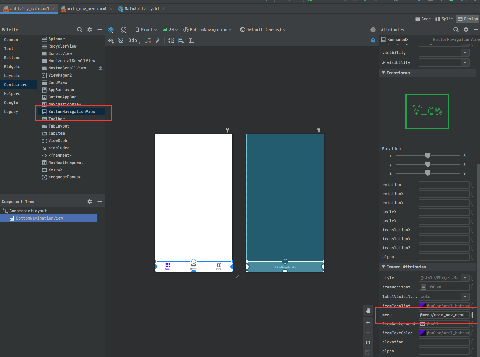 Android 底部导航栏+页面切换_android切换displaysize和navigationbar的切换-CSDN博客