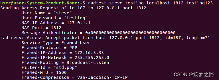 无线WIFI接入FreeRadius进行认证——筑梦之路-CSDN博客