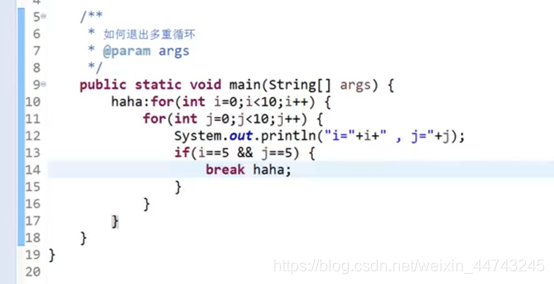 Java循环结构详解-CSDN博客