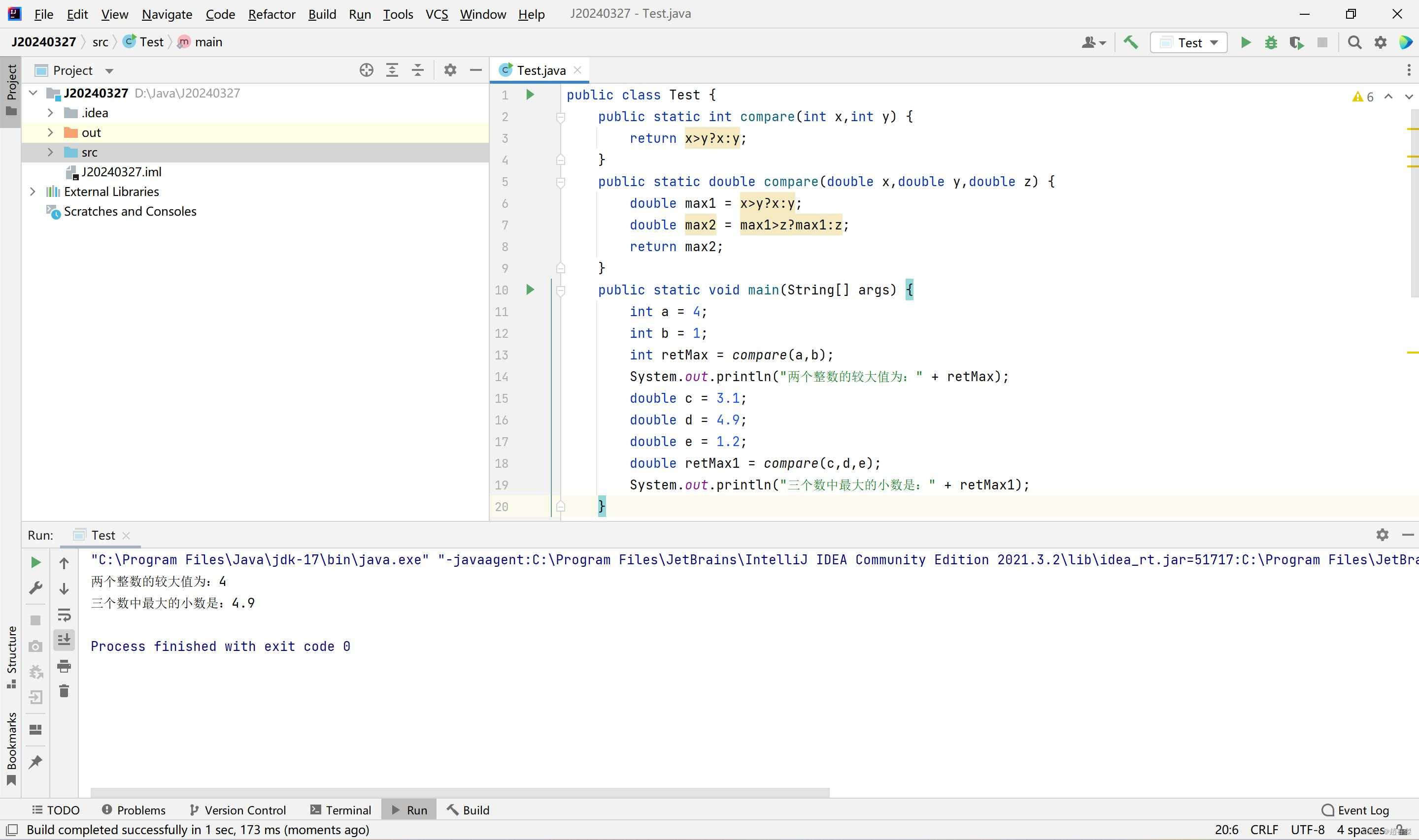 JavaSE方法和递归练习题_java 方法练习题-CSDN博客