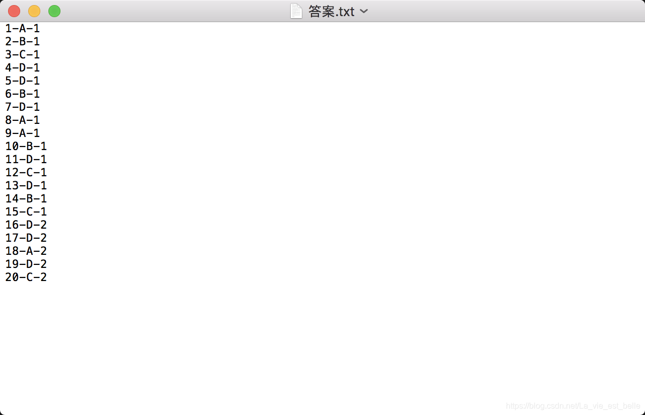 用Python+OpenCV+PyQt开发的答题卡识别软件_python答题卡小黑块-CSDN博客