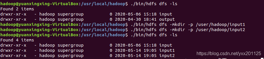 MapReduce分布式计算实例(pi程序、wordcount程序、grep程序)_mapreduce pi-CSDN博客