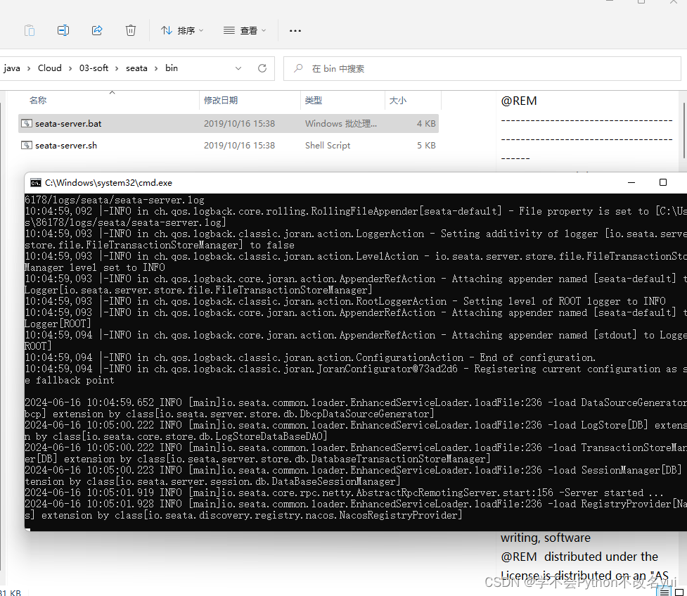 生产环境下使用CentOS7+Nacos+Mysql搭建Nacos集群，并完成注册中心，配置中心及Sentinel及Seata的测试_生产环境下使用linux系统(虚拟机等)+nacos ...
