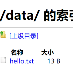 Centos7部署文件共享服务(Vsftpd、NFS、Samba)_centos中samba和nfs能在同一台虚拟机搭吗-CSDN博客