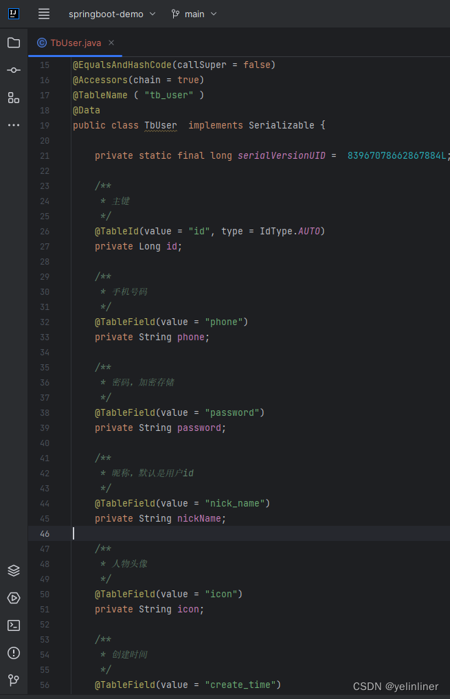 idea不需安装插件，自动生成mybatis-plus对应的实体类entity，带注解@TableName、@TableId、@TableField_ideamybatisplus一键生成 ...