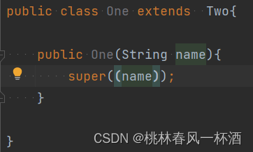 java基础之super-CSDN博客