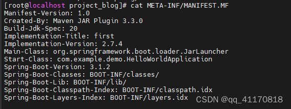 linux部署jar 常见问题_jar包在linux环境下,配置文件已经是org.postgresql.driver,还是包nest-CSDN博客