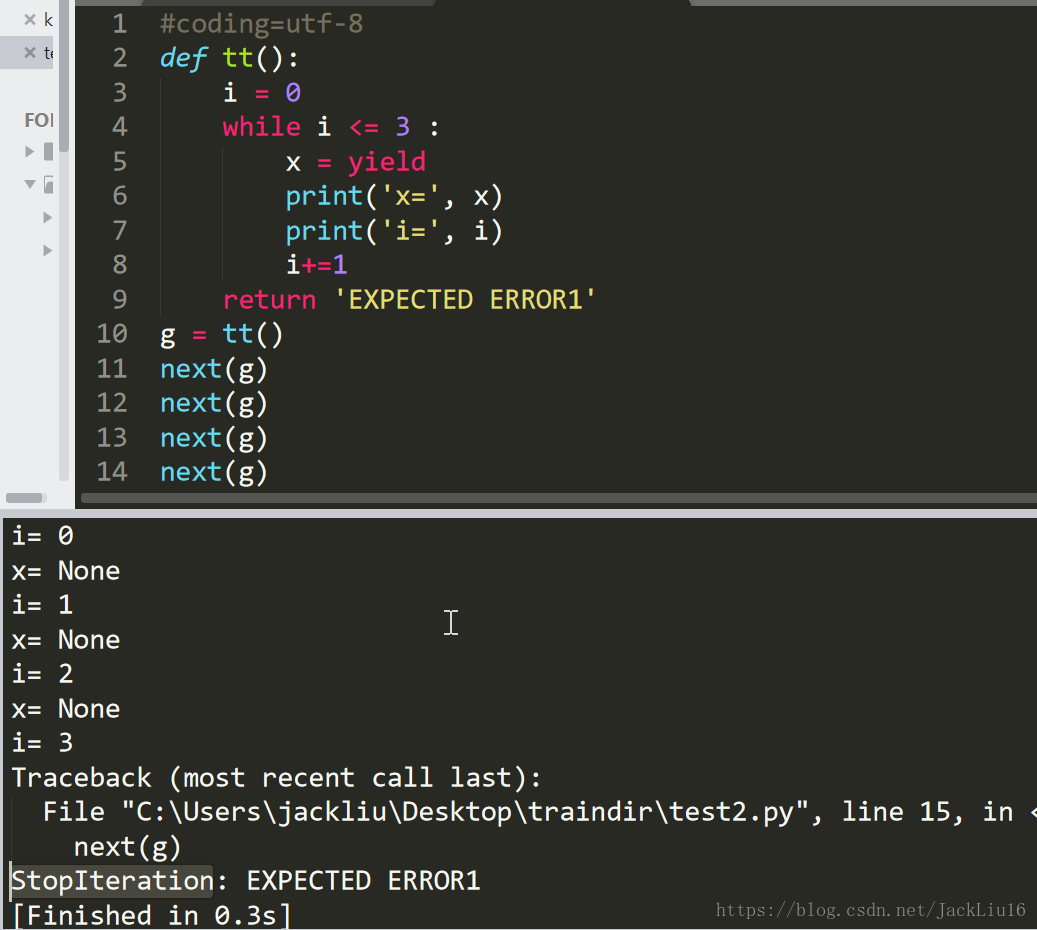 yield与send实现协程操作_yield send-CSDN博客