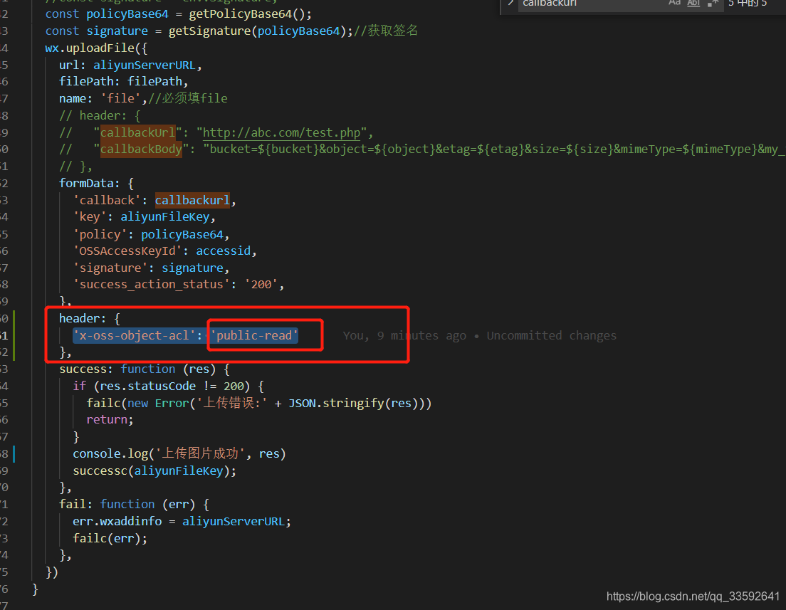 You have no right to access this object because of bucket acl-CSDN博客