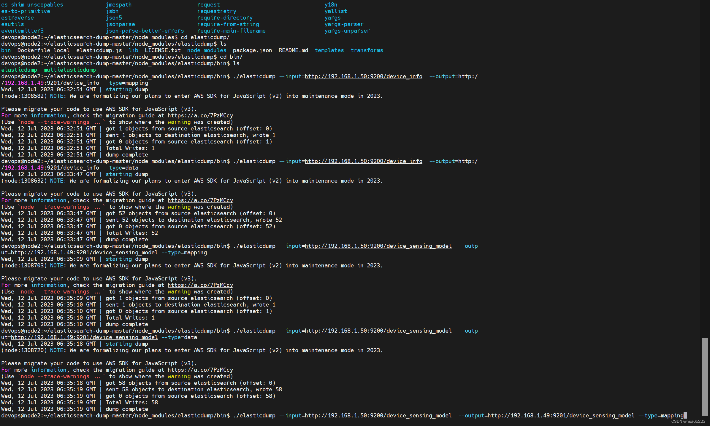 elasticdump迁移数据到新es_elasticdump导出数据到新es数据大小不一样-CSDN博客