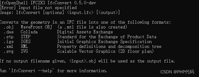 ifc模型转 其他模型 预览 纹理版本 已解决_ifcconvert-CSDN博客