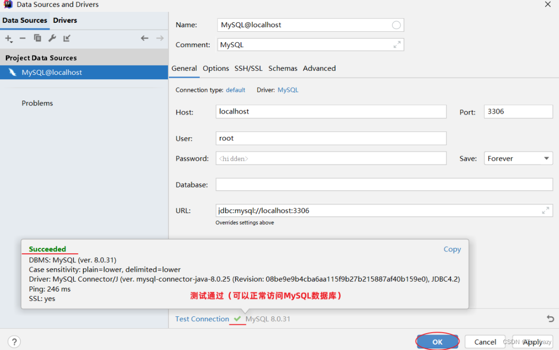 【Java Web】006 -- MySQL（DDL & DML）_系统配置表数据库设计-CSDN博客