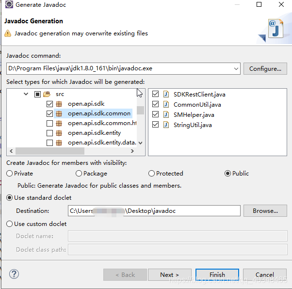 eclispe生成javadoc_eclipse javadoc-CSDN博客