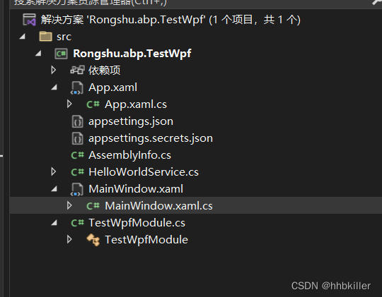 小白学abp框架开发wpf应用（一）_wpf abp-CSDN博客