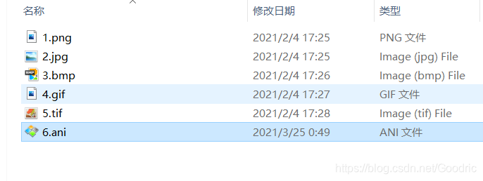 ctfshow 做题 MISC入门 模块1-10_ctfshow misc10-CSDN博客