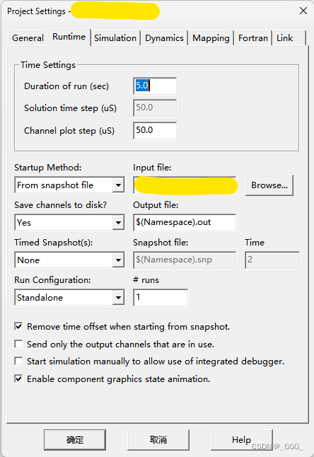 Pscad学习笔记（1）project Settings（重点snapshot设置） Csdn博客