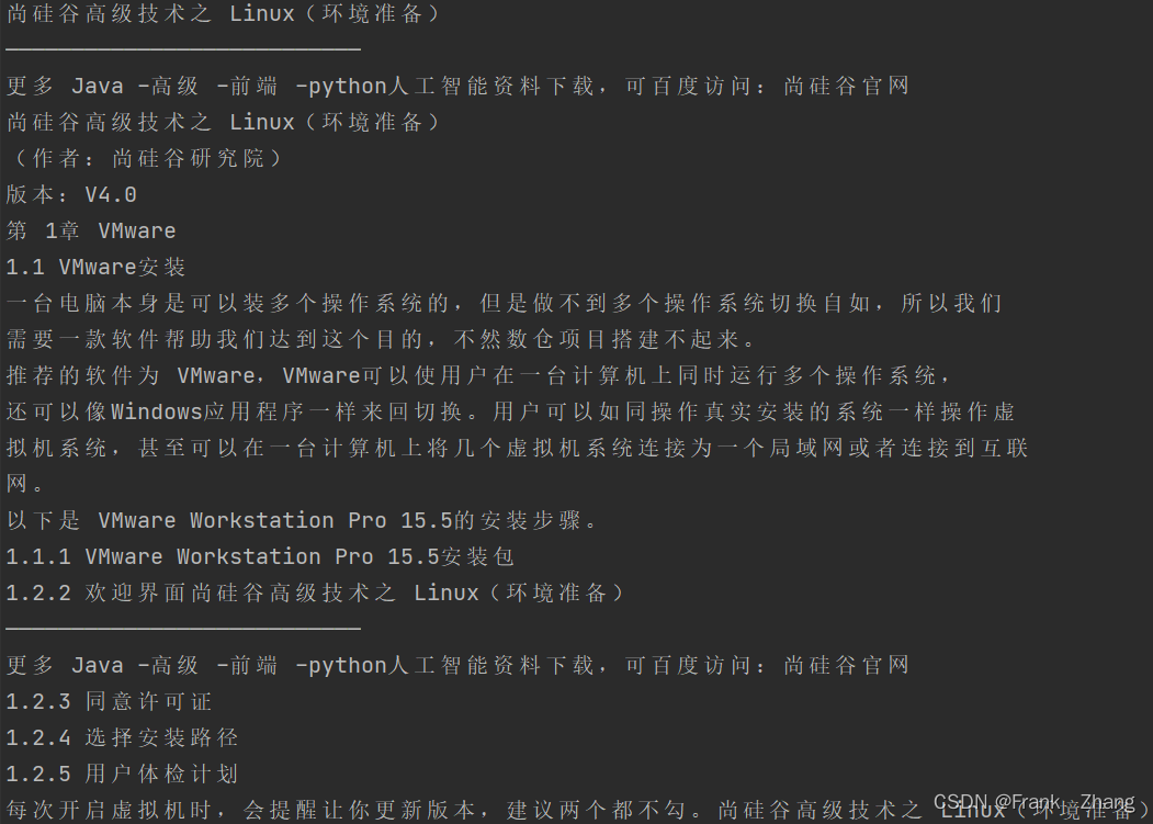 Go语言读取PDF文件内容（io.Reader方式传参）_go pdf-CSDN博客