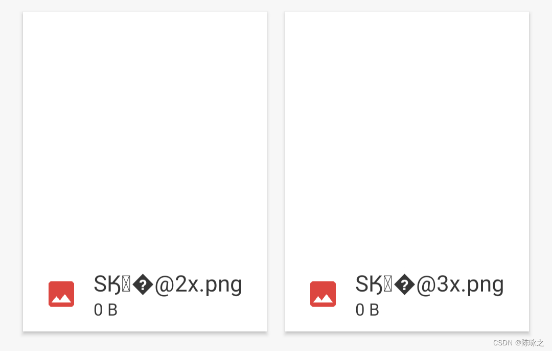 JNI DETECTED ERROR IN APPLICATION: input is not valid Modified UTF-8: illegal continuation byte ...