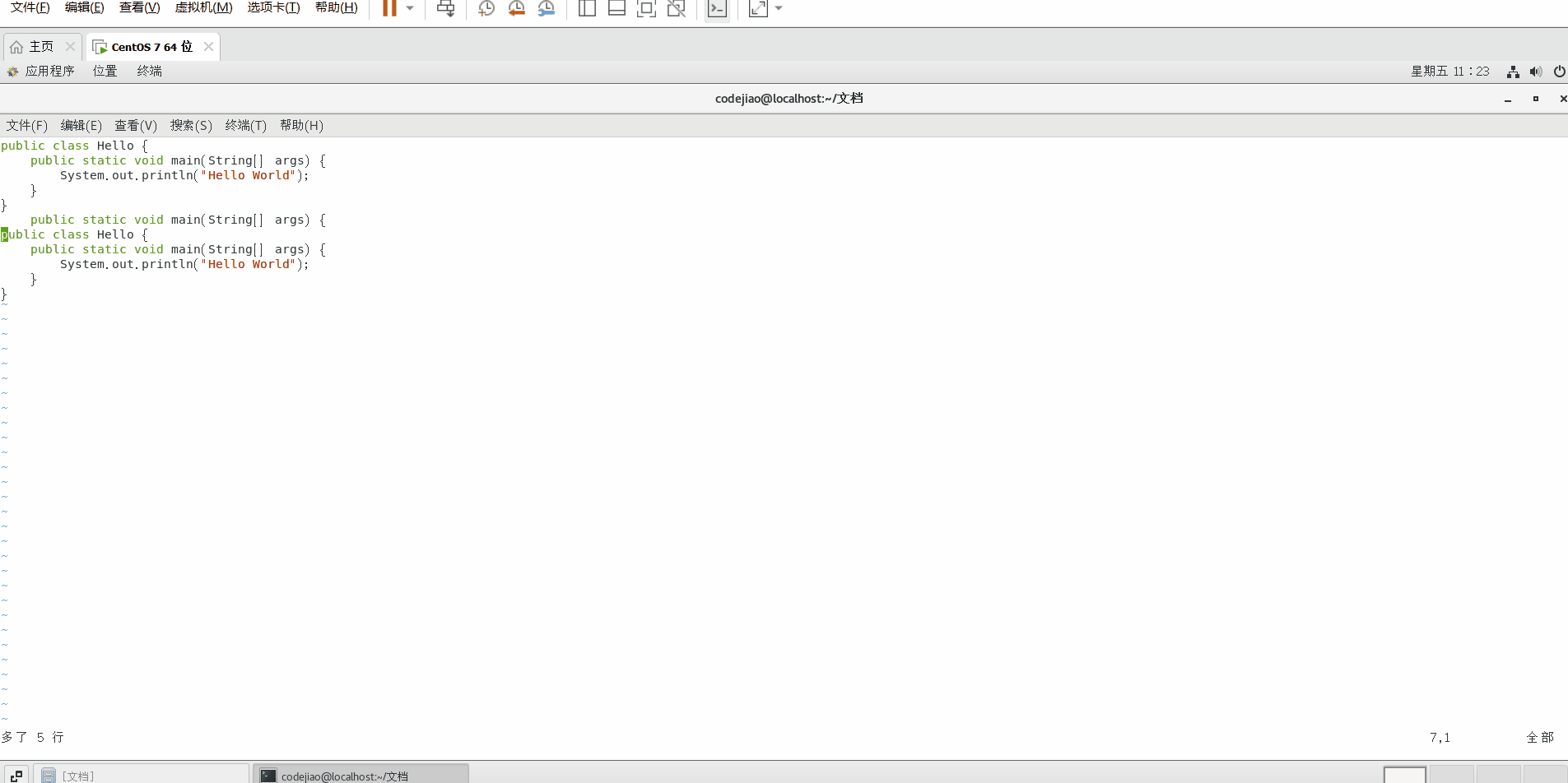 Linux -- vi和vim编辑器（编写Hello.java程序，三种模式的转换，常用快捷键练习）_使用vim编写一个hello·java-CSDN博客