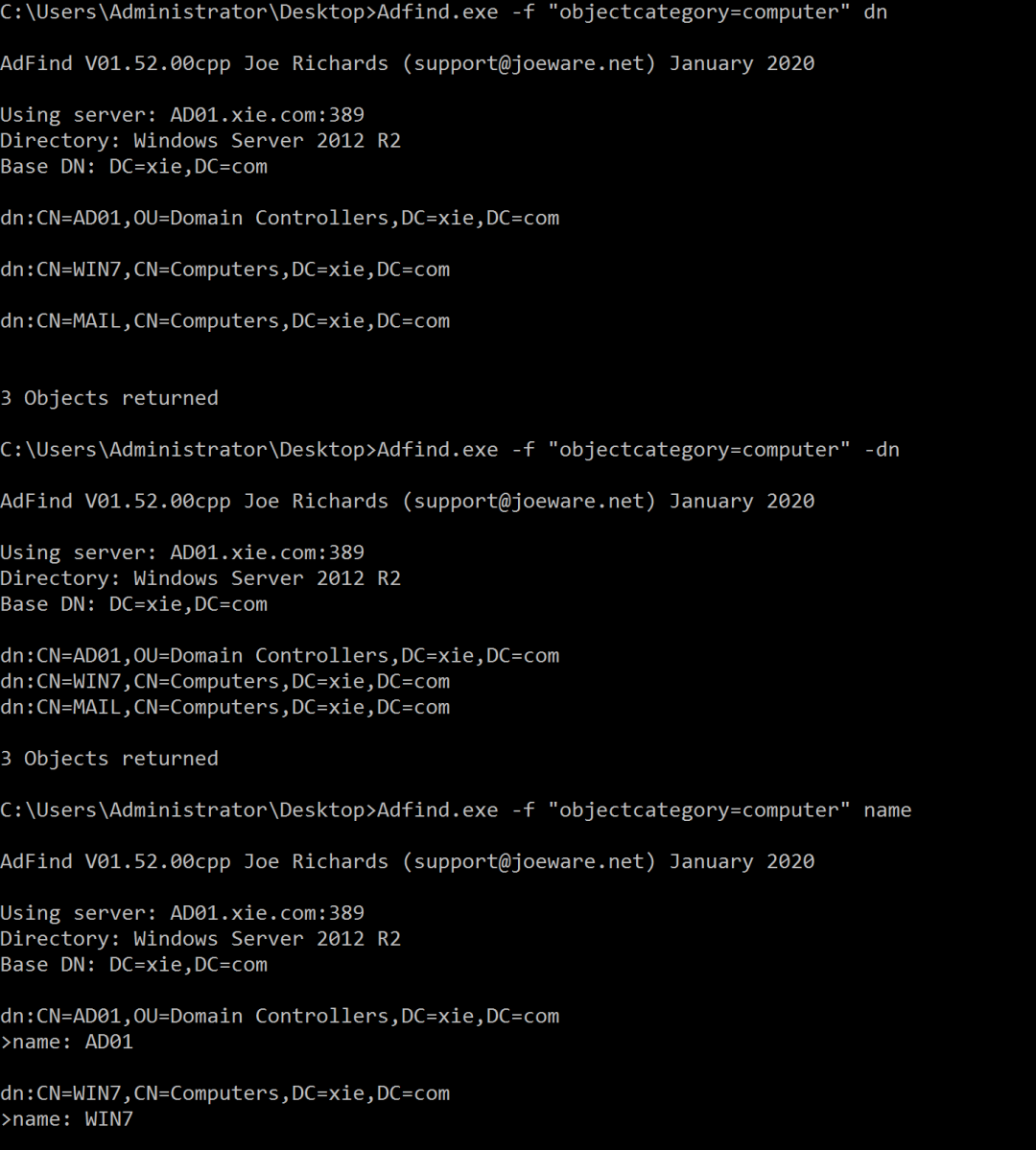 Adfind的使用-CSDN博客