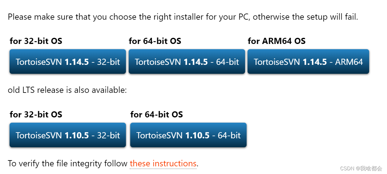 Pi上搭建SVN服务器与客户端教程：权限管理与安装指南-CSDN博客