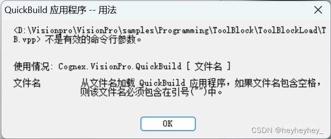 使用C#加载TOOLBLOCK_dcck中toolblock打不开-CSDN博客