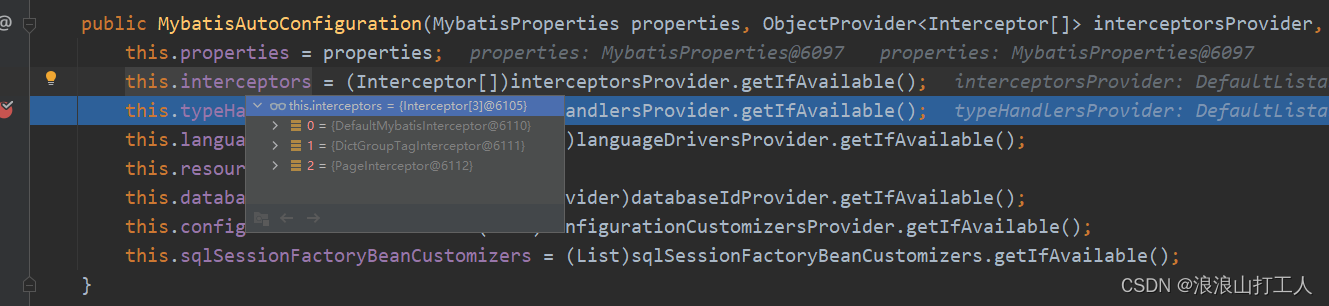 Springboot项目多数据源配置与mybatis拦截器生效问题解析springboot 自定义mybatis拦截器 Csdn博客 3155