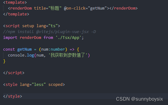 使用Vite和Vue JSX搭建组件交互示例-CSDN博客