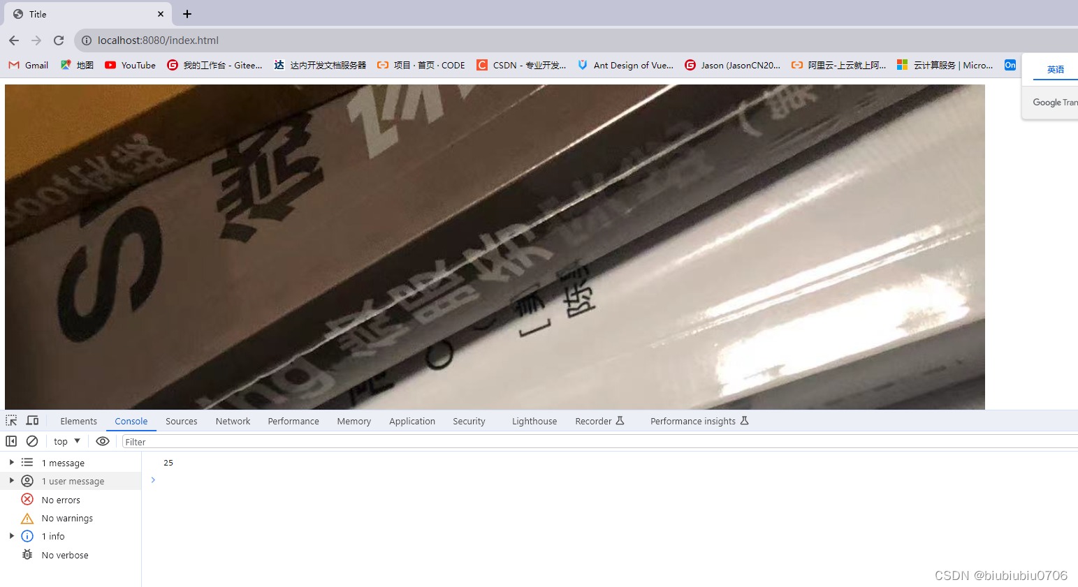 Mybatis用Byte[]存图片,前端显示图片_前端如何显示byte图片-CSDN博客