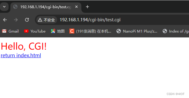 lv17 BOA服务器搭建 4-CSDN博客