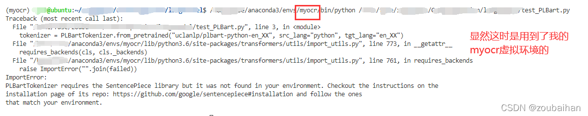 VSCode的Run Code和Run Python File的关系_run code和run python file区别-CSDN博客