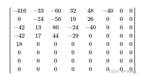 CCF-CSP真题《202212-3 JPEG 解码》思路+python，c++满分题解_ccf专业能力认证2022试题-CSDN博客