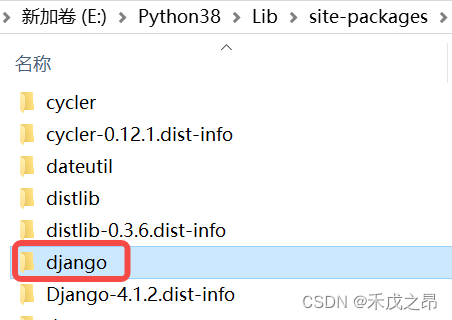 【Django学习笔记（十）】Django的创建与运行_django运行-CSDN博客