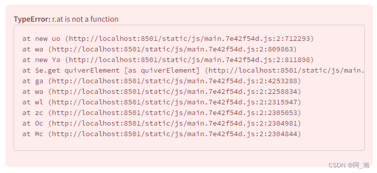 【已解决】streamlit项目在使用st.dataframe时，浏览器报错：TypeError: r.at is not a function-CSDN博客