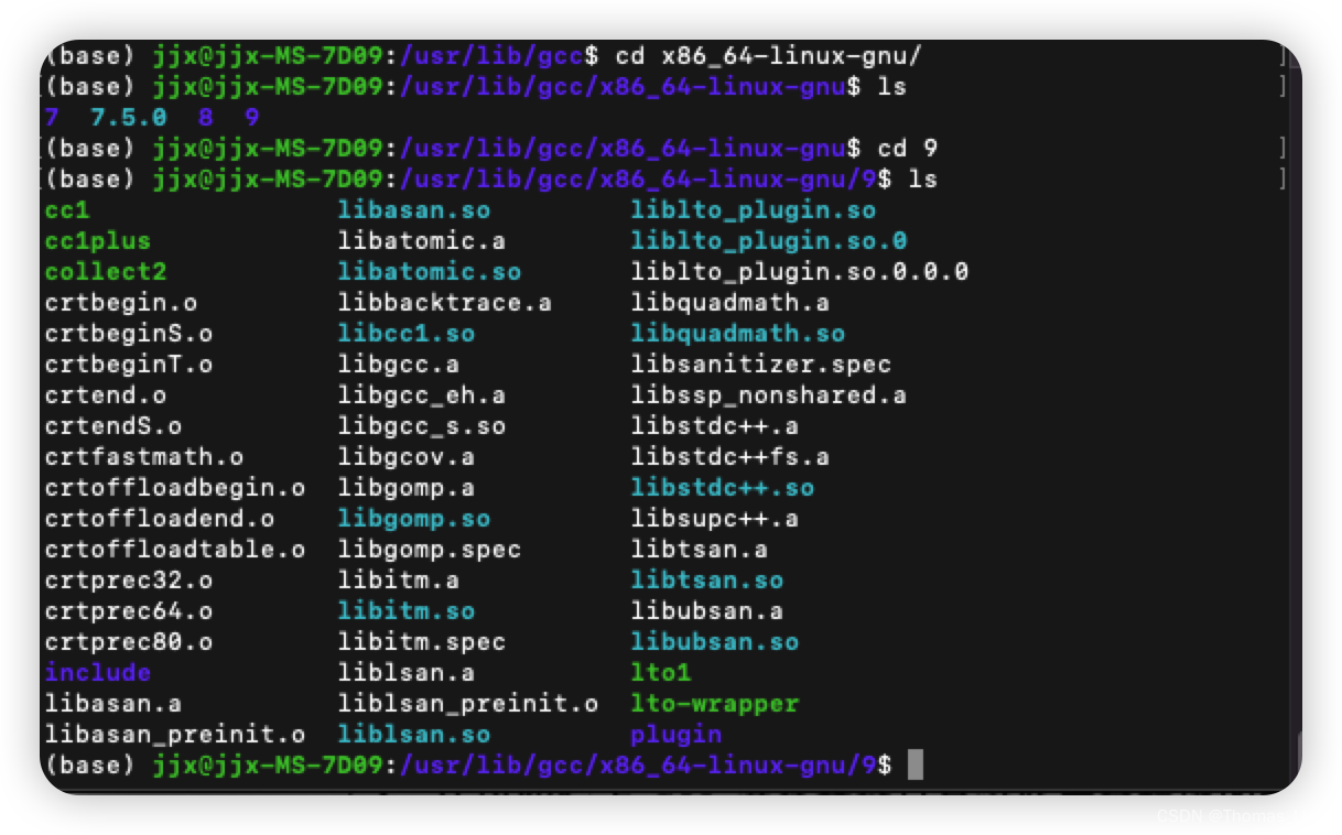 GCC编译过程详解：cc1、as和ld的角色-CSDN博客