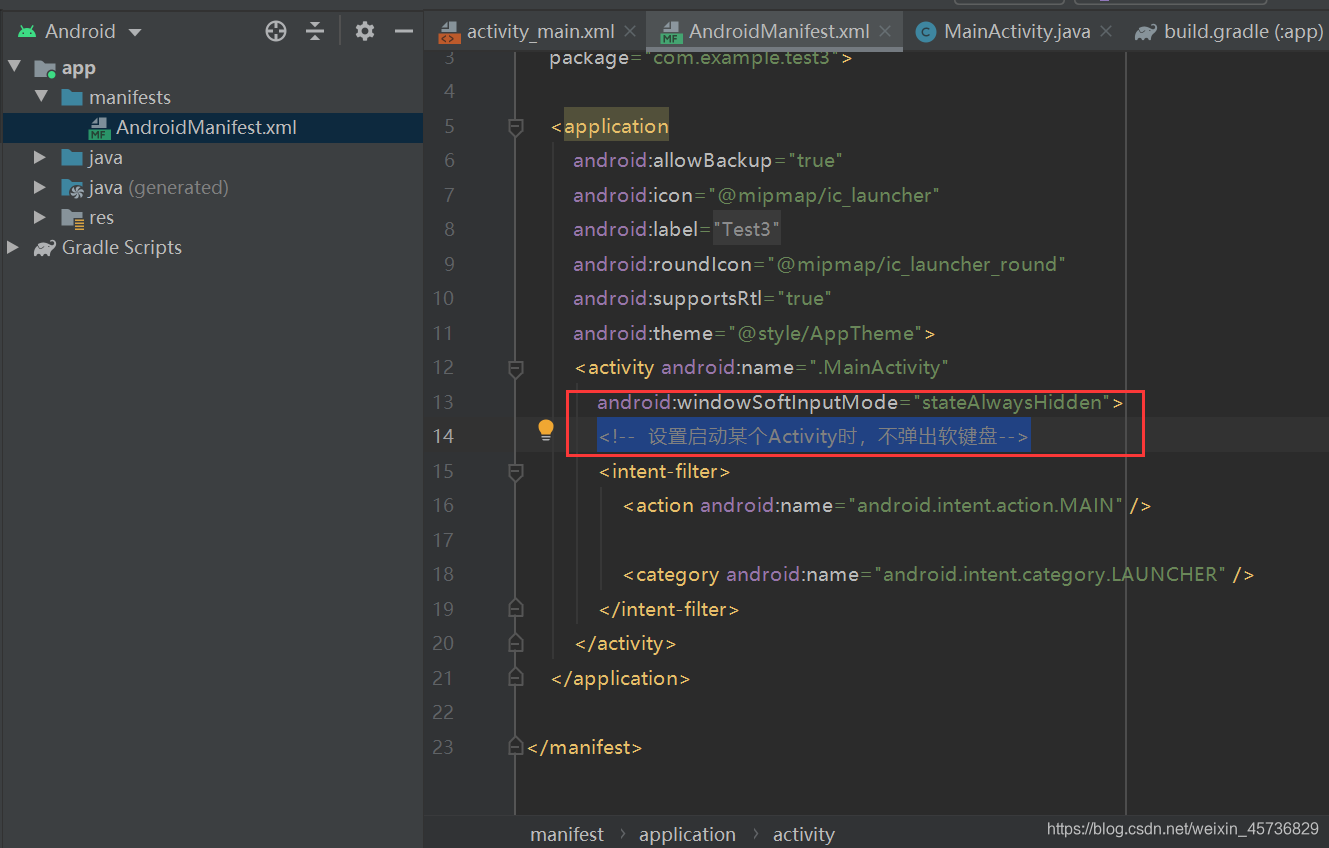 【Android笔记】使用v5.2.2最新版CityPickerView实现省市区三级联动选择-CSDN博客