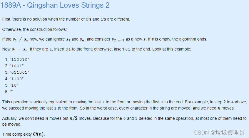 Codeforces Round 906 (Div. 2--ABC)_doremy's paint 3-CSDN博客