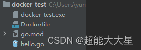 使用Docker运行Go语言Gin框架Web应用-CSDN博客