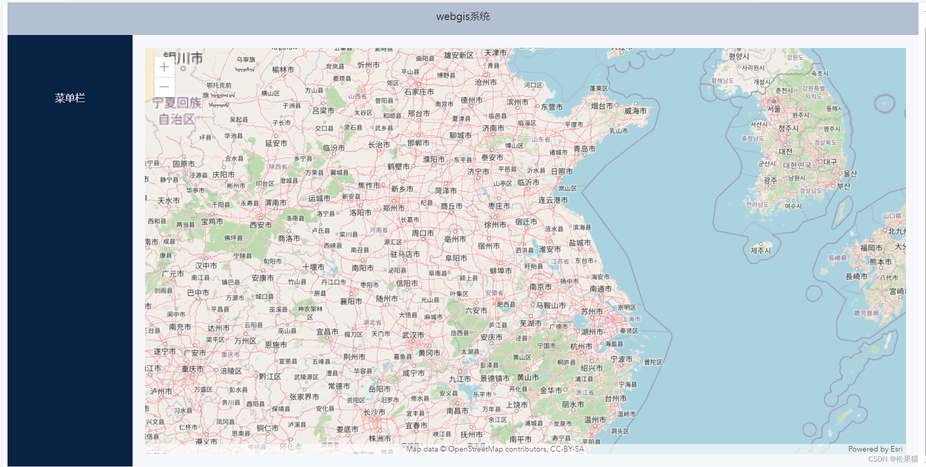 webgis入门（一）_webgis教程-CSDN博客